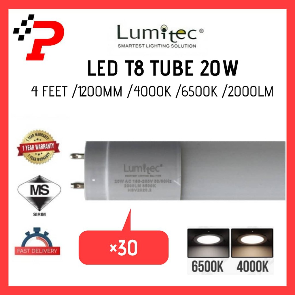 30 UNITS - 24W LUMITEC 4FT T8 LED TUBE (DAY LIGHT /COOL WHITE / WARM ...