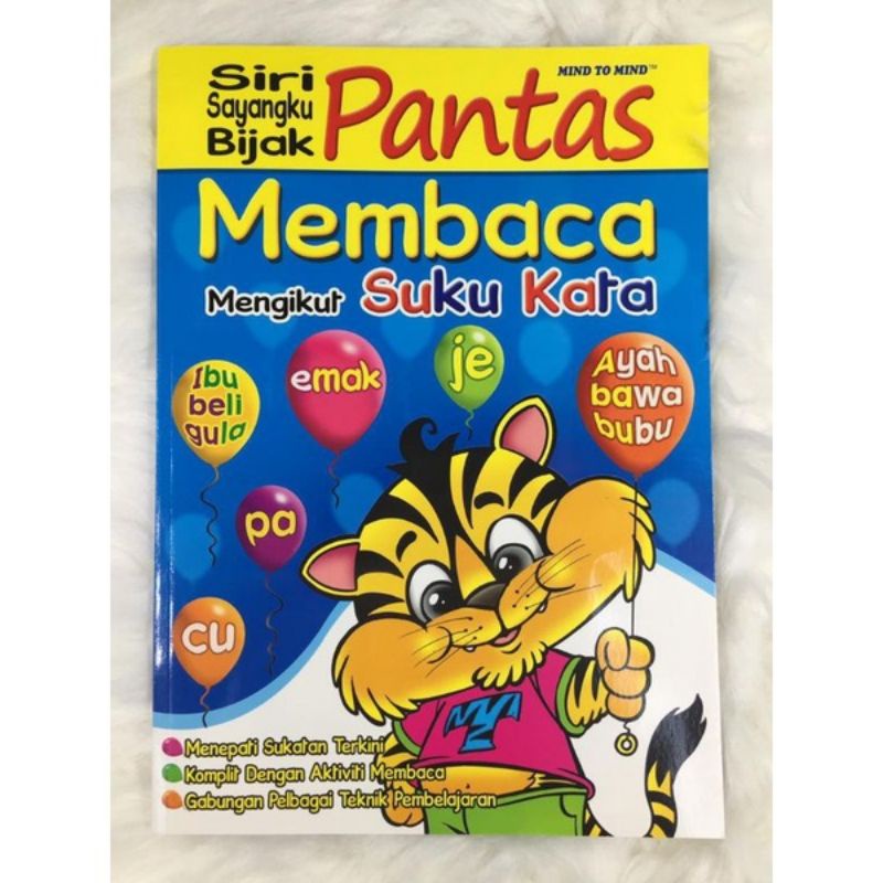 Pantas Membaca Mengikut Suku Kata | Shopee Malaysia Pantas Membaca Mengikut Suku Kata | Shopee Malaysia