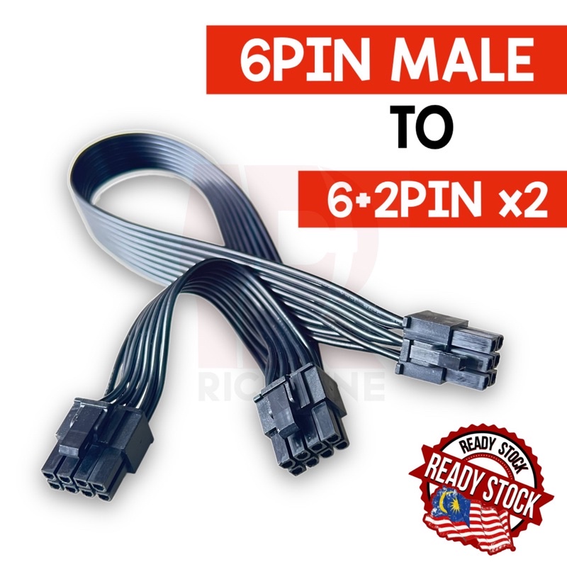 {Stock Tersedia} 6PIN to 2x 8PIN (6+2PIN) GPU Graphics Card Power ...