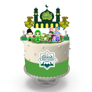 Hari Raya Cake Topper | Shopee Malaysia
