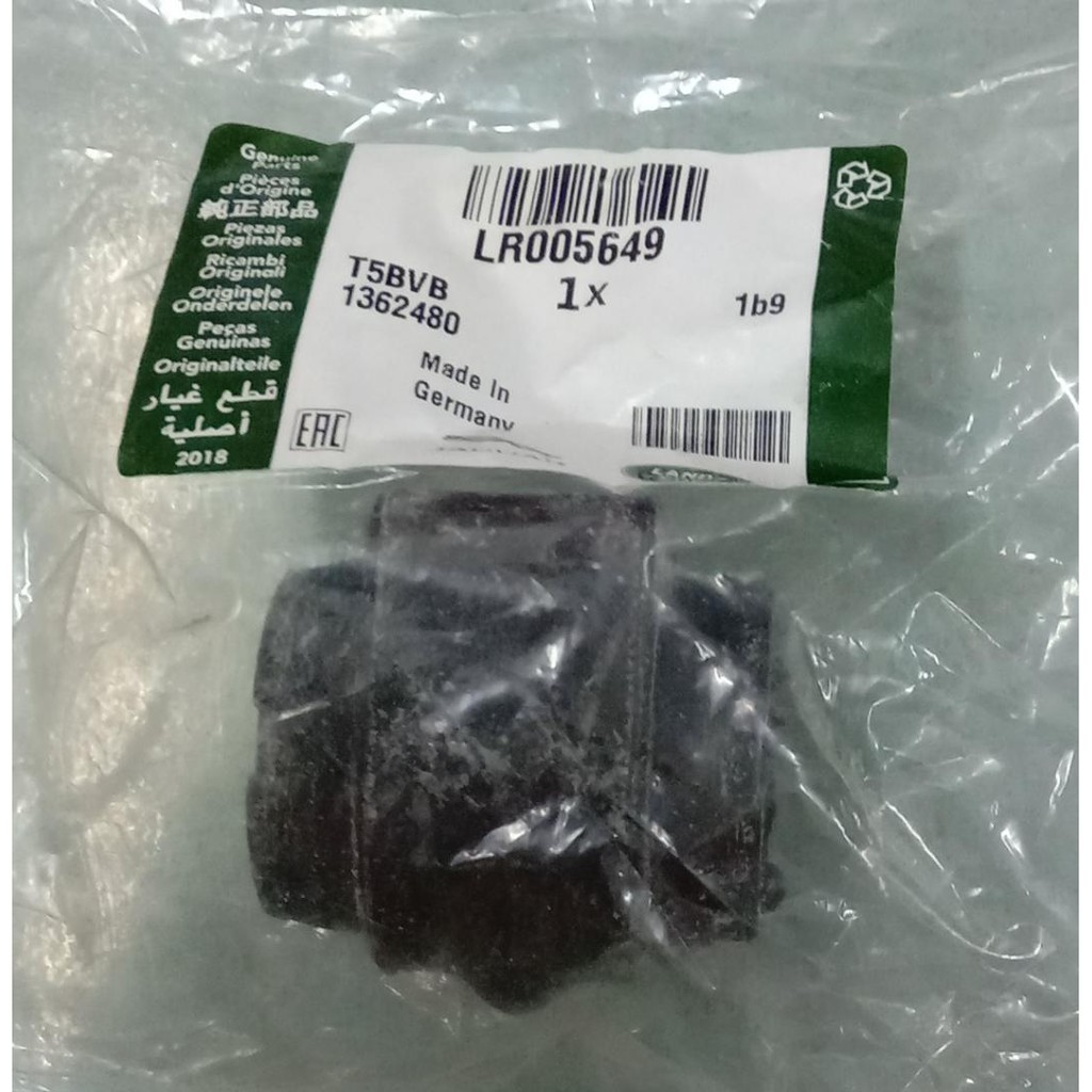 LR030743 / LR005649 FRONT / REAR STABILIZER BAR BUSH RANGE ROVER EVOQUE ...