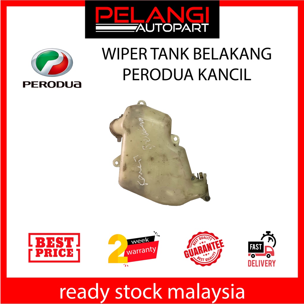 WIPER TANK BELAKANG PERODUA KANCIL | Shopee Malaysia