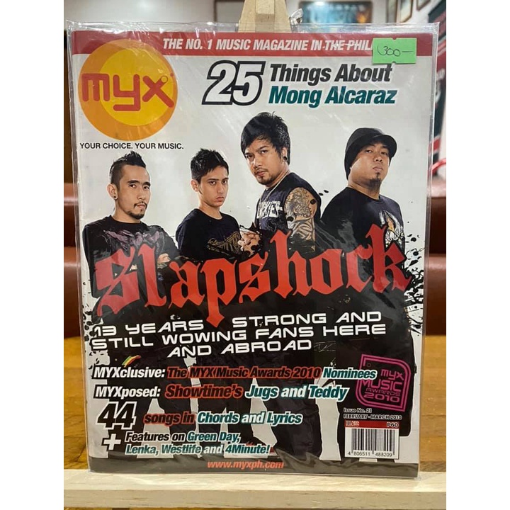 COLLECTOR'S ISSUE MAGAZINES - MANNY PACQUIAO, TUPAC, PRINCE, PURPLE ...