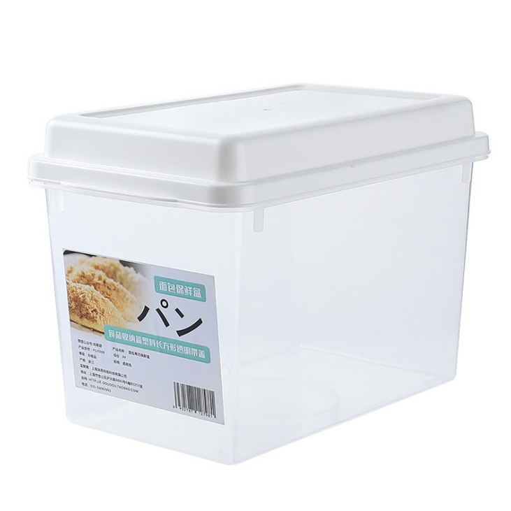 Transparent Food Container Food Storage Refrigerator Storage Tupperware ...