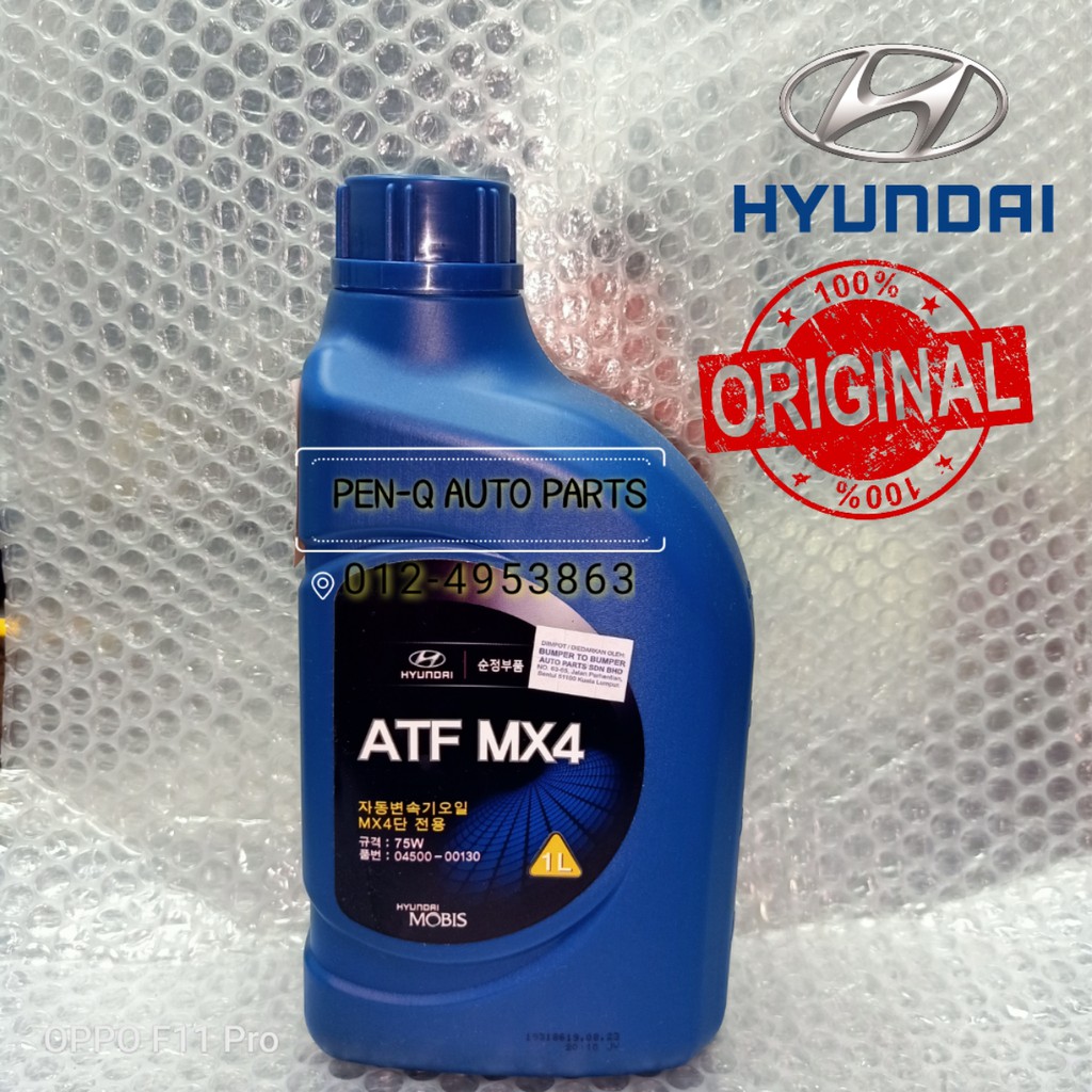 HYUNDAI ATF MX4 AUTO OIL 1 LITER | Shopee Malaysia