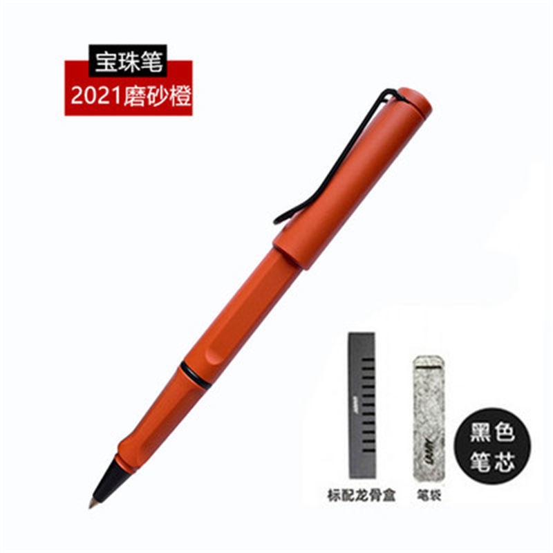【Buy1 Free 1 LAMY Bag】LAMY Safari Rollerball Pen German LAMY Hunter ...