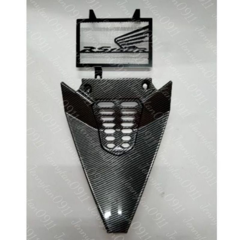 🔥Honda RS150🔥 Engine Cover (Carbon)& Radiator | Shopee Malaysia