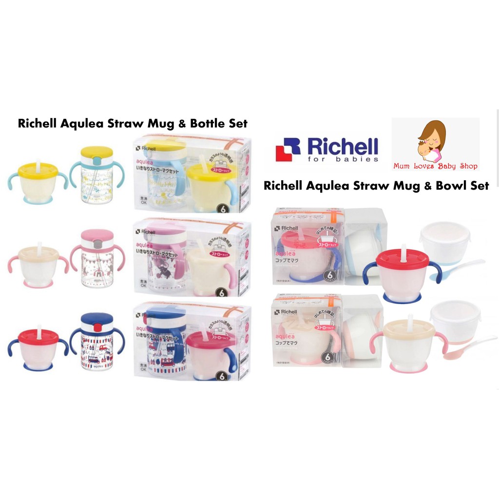 Richell Aqulea Straw Mug & Bottle Set/ Straw Mug & Weaning Bowl Set ...