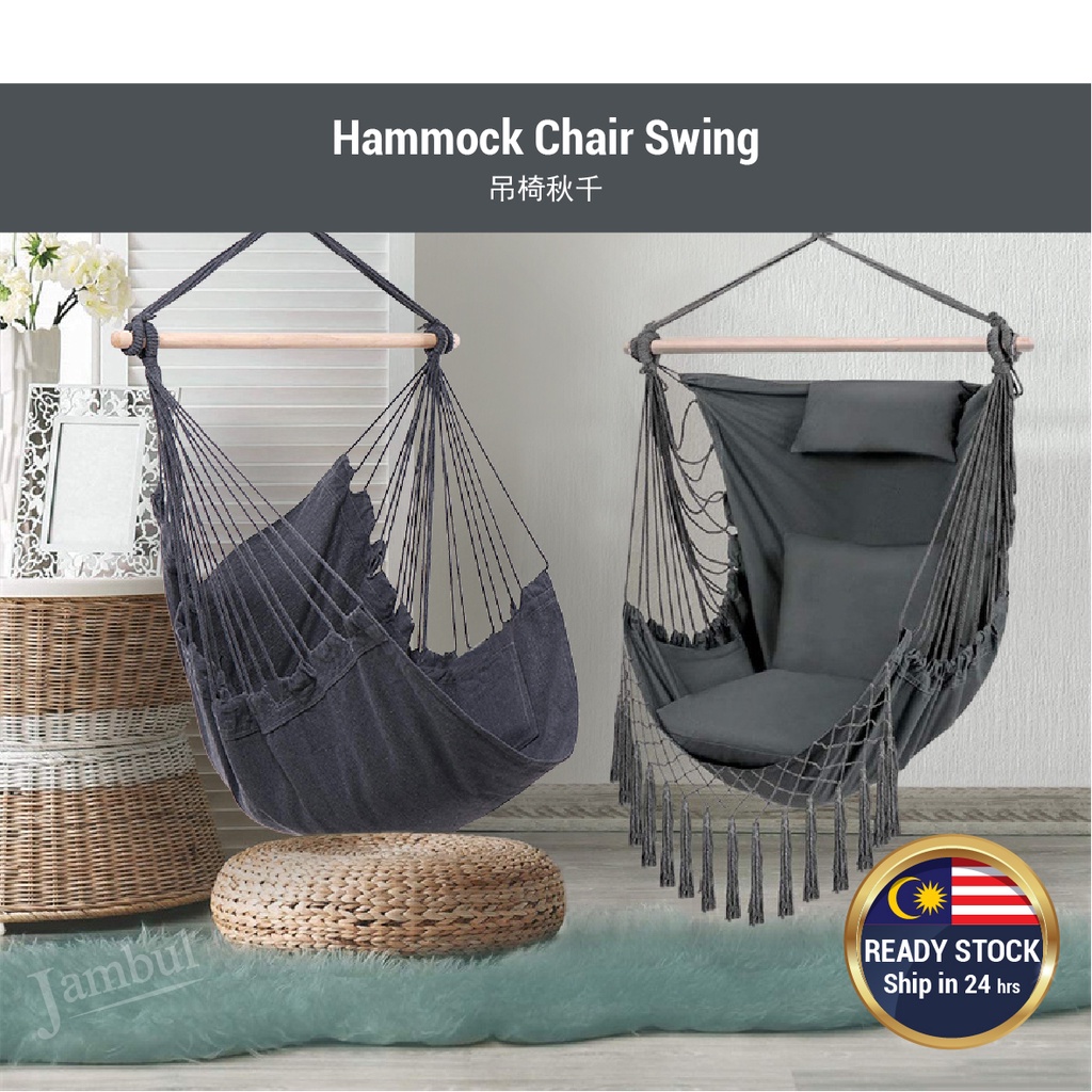 Hammock Chair Swing Household Hanging Lazy Chair Halaman Kerusi Buaian ...