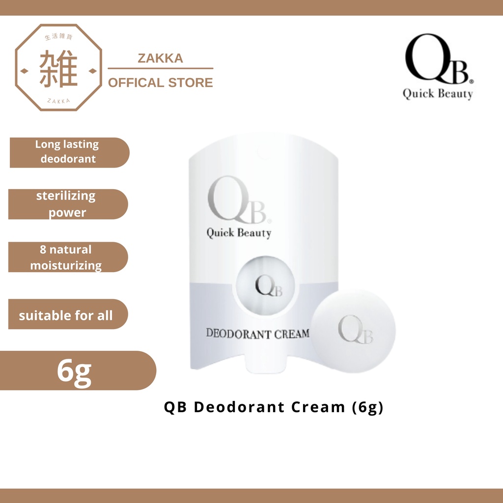 QB Deodorant Cream (6g) [Expiry: 02/2023] | Shopee Malaysia