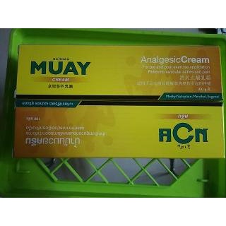 thai boxing balm nanman muay cream 100g | Shopee Malaysia