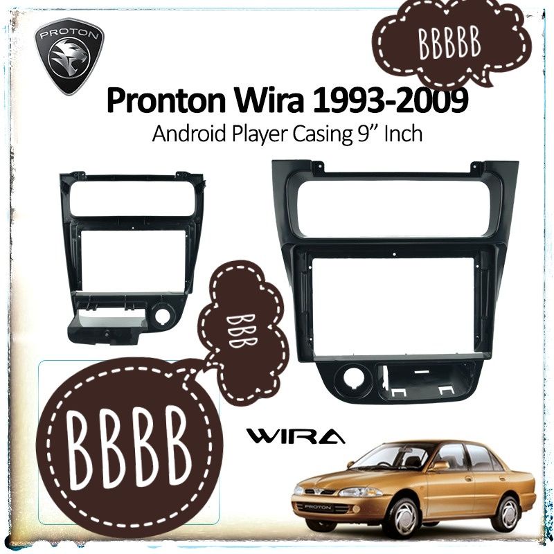 PROTON WIRA CASING RADIO ANDROID 9 INCI | Shopee Malaysia