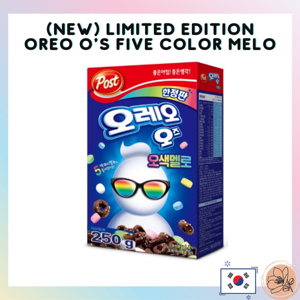 (NEW) Oreo O's Five Color Melo Limited Edition Korean Cereal 250 g ...