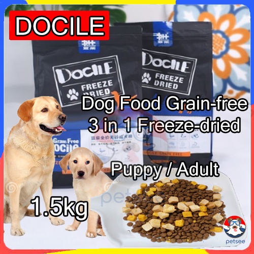 PETSEE DOCILE Dog Food Grain Free 1.5kg 豆柴狗粮 蛋黄冻干 凍幹狗粮 狗粮冻干 冻干狗粮 豆柴冻干狗粮 凍幹鸭肉 Freeze Dried 无谷狗粮 ...