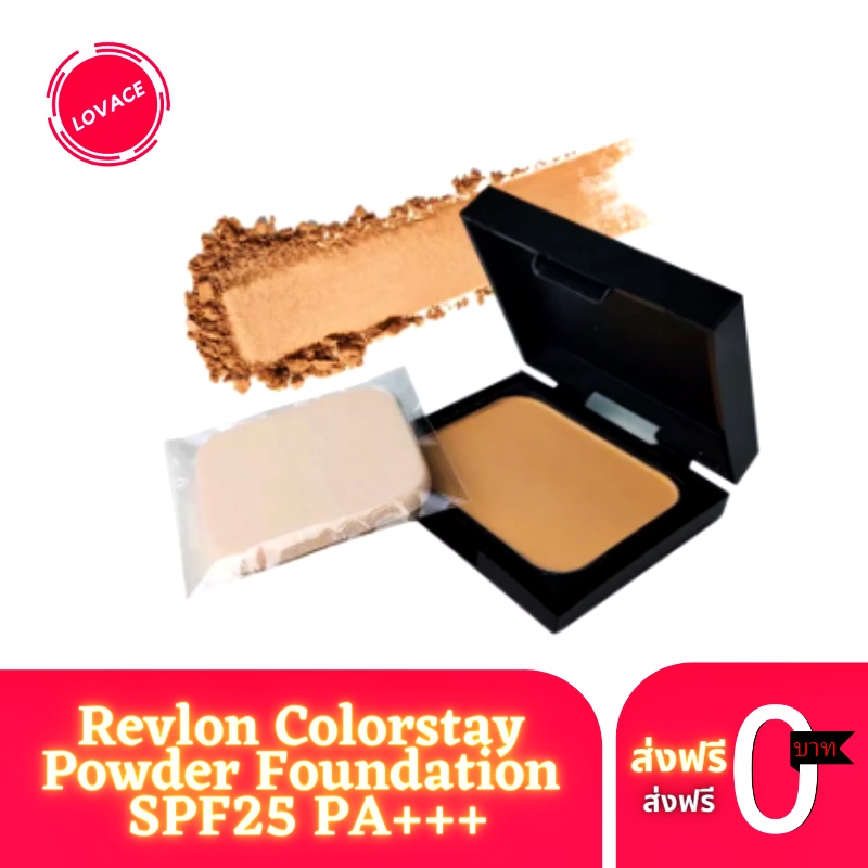 Revlon Colorstay Powder Foundation SPF25 PA +++ 10g. | Shopee Malaysia