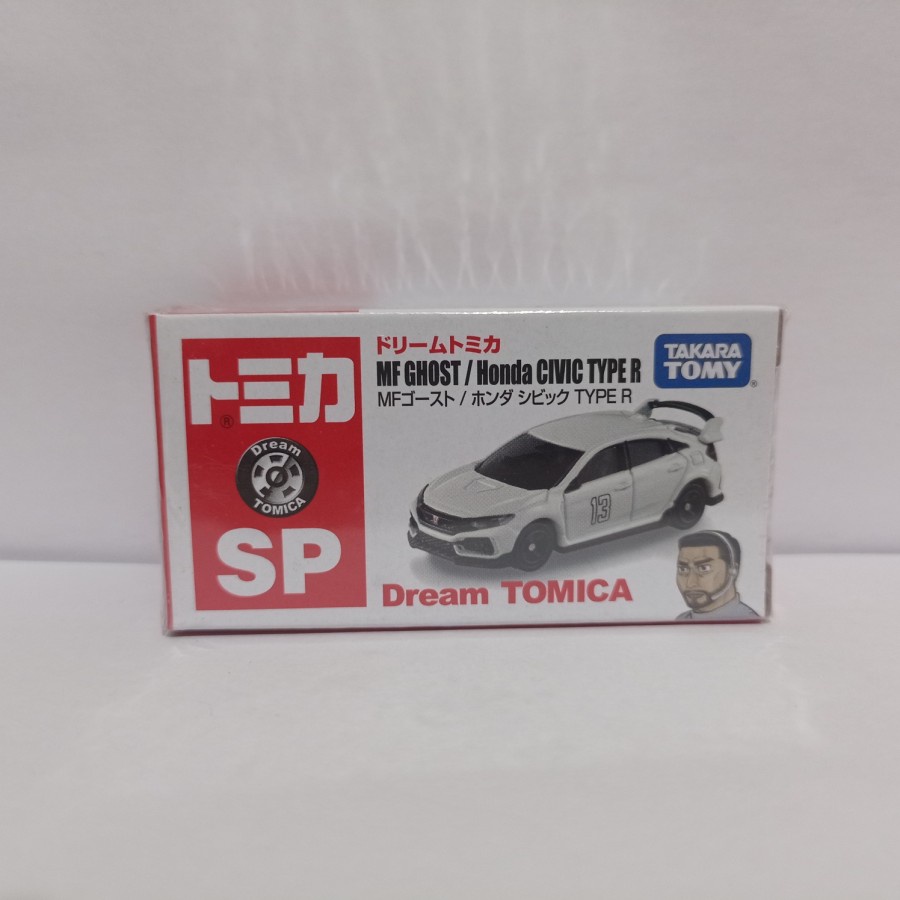 Tomica Dream SP MF Ghost Honda Civic Type R diecast original takara ...