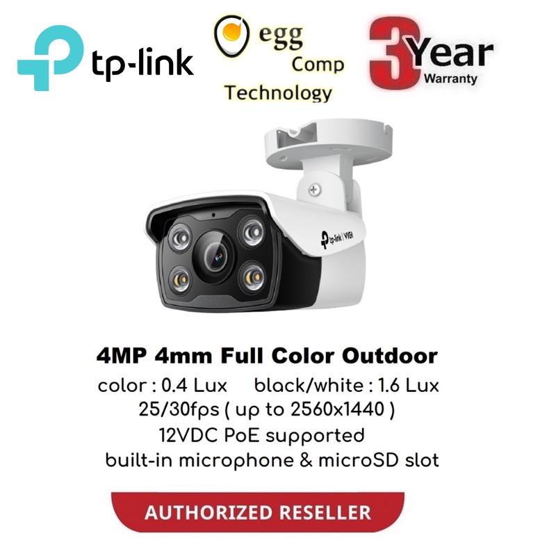 NEW!!!! TP-LINK VIGI C340-4 4mm 4MP Outdoor Full-Color Bullet Network ...