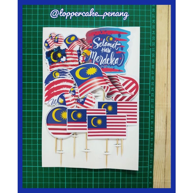 Hari Merdeka & Tentera Askar Happy Birthday Decoration Set Cake Topper ...