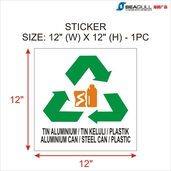 Recycle Sticker / Paper / Aluminium / Glass / Pelekat Kitar Semula ...