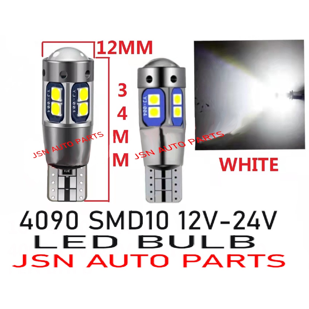 4090 12V-24V WHITE SMD10 AUTO BULBS | Shopee Malaysia