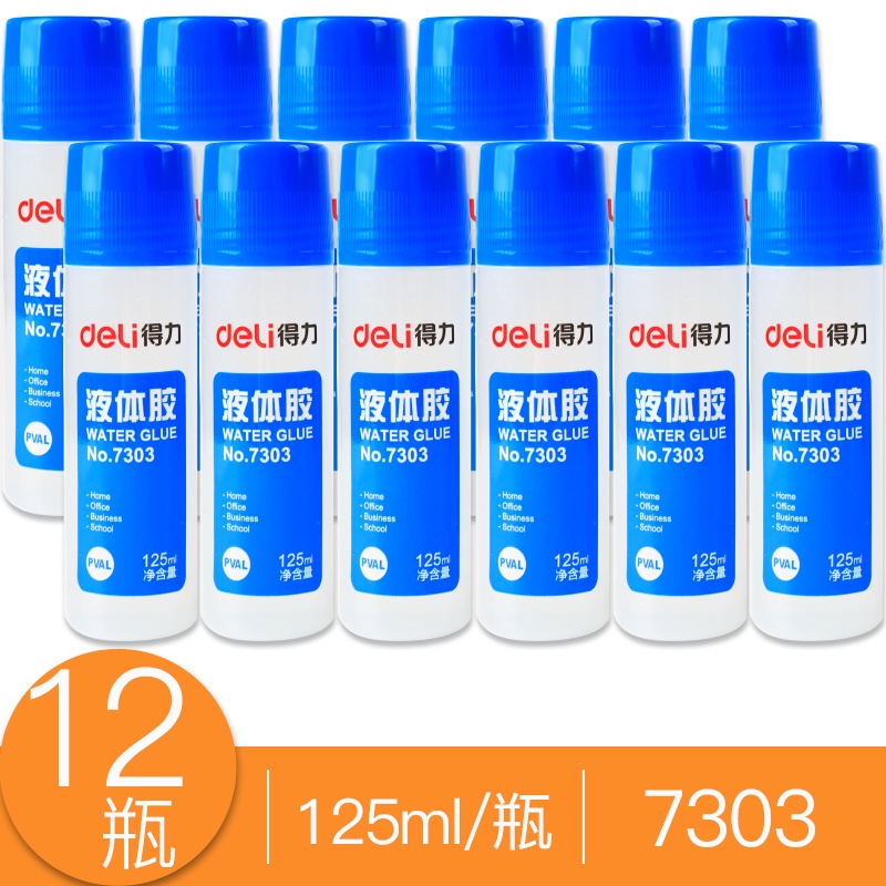 12 cecair gam berkuasa botol besar gam lutsinar bahan perhiasan pelajar ...