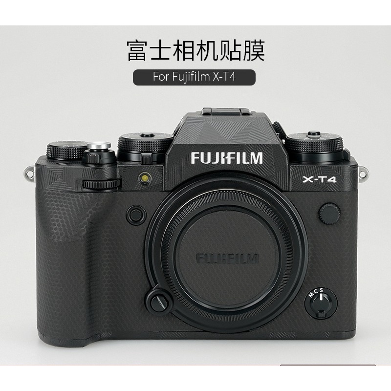 Mebont Suitable For Fuji X-T4 Camera Protective Film XT4 fujifilm ...