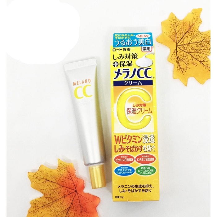 Mel CC Cream 23g | Shopee Malaysia