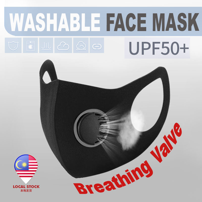 Washable Face Mask with breathing valve reusable ice silk cotton Mask ...