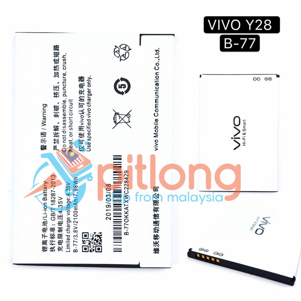 Vivo Y28 / Y31 Mobile Battery Bateri Replacement | Shopee Malaysia
