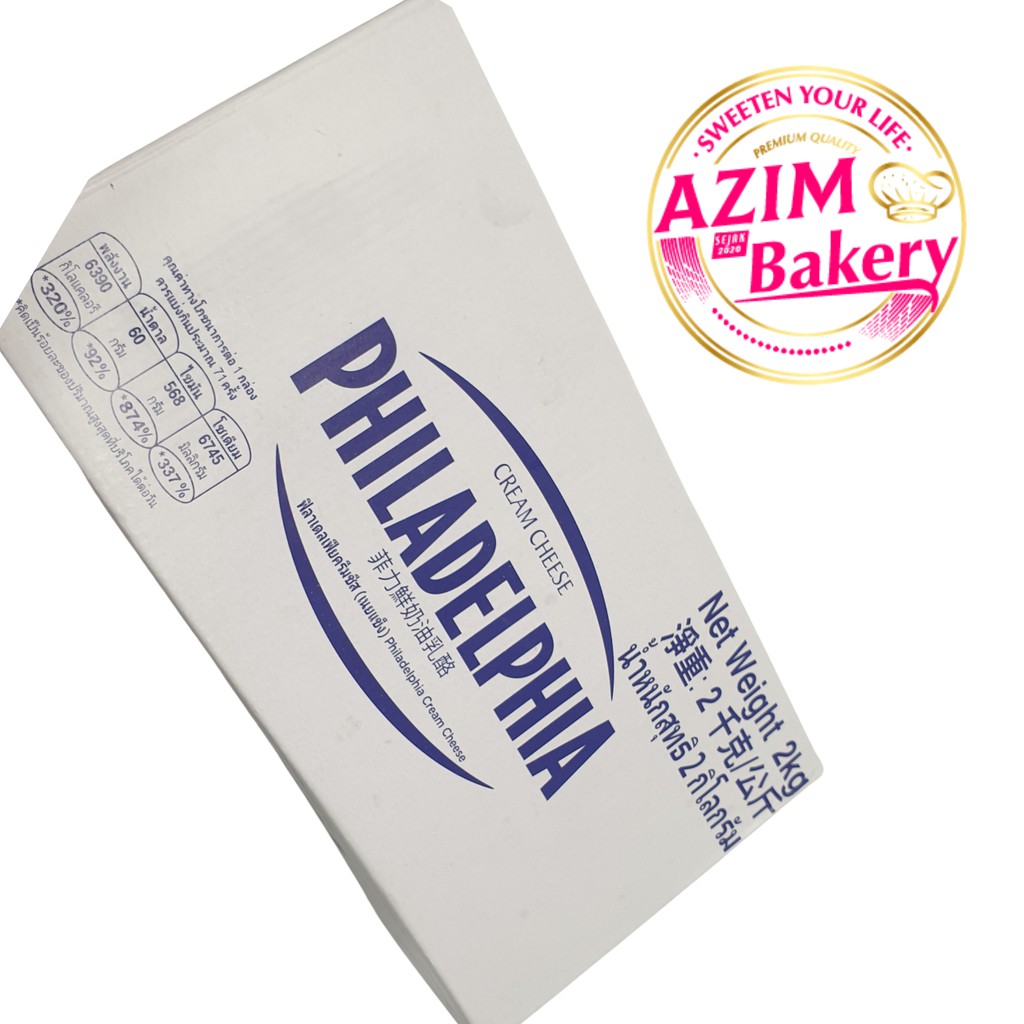 (NO COD,ONLY ONLINE PAYMENT)Philadelphia Cream Cheese 2kg (Halal) by ...
