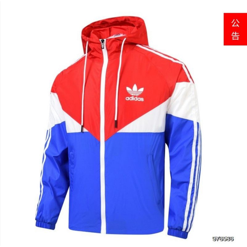 Adidas Men's SPRT Colorblock Human Made Windbreaker Jackets | Shopee ...