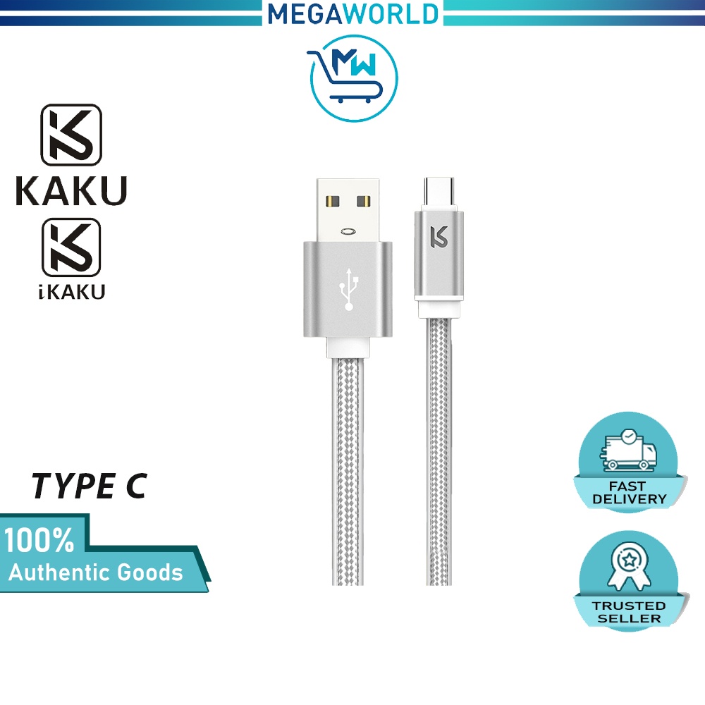 IKAKU KAKU Xingguang Series Smart LED Breathing Light Tpe USB Cable Lightning/Type-C/Micro Fast ...