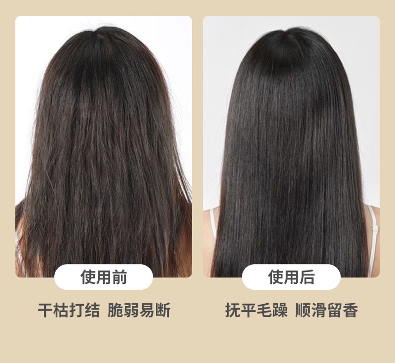 【Ready Stock-100% Original 】650ml Okanen Amino Acid Anti-Dandruff ...