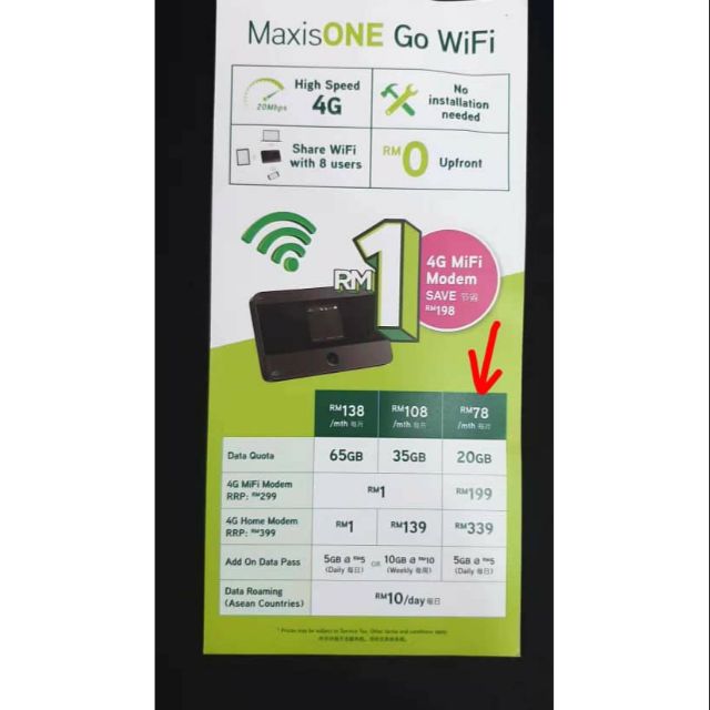 Maxis broadband data sim | Shopee Malaysia