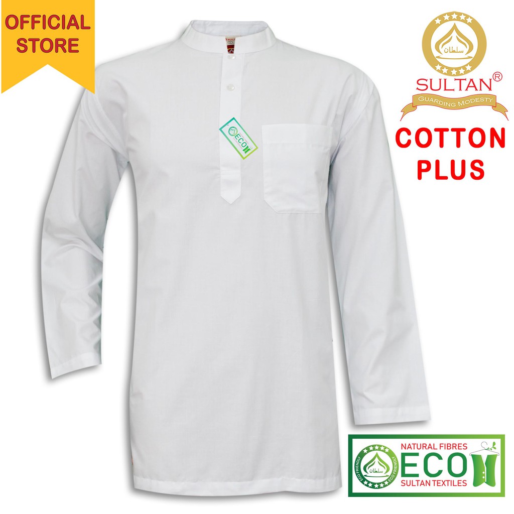 SULTAN KURTA - COTTON PRIME - COLLAR FULL SLEEVES | Shopee Malaysia
