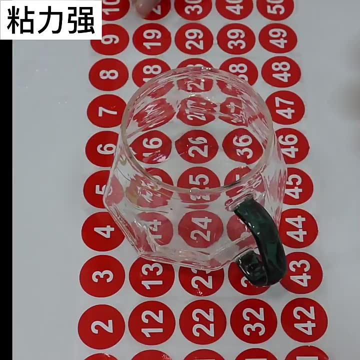 🇲🇾 2.5cm 1-200 Waterproof Large Size Number Flow Sticker Stick Label ...