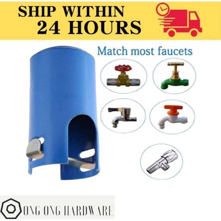Outdoor Water Tap Lock Cover/ Stop Cock Lock Cover with Good Padlock ...