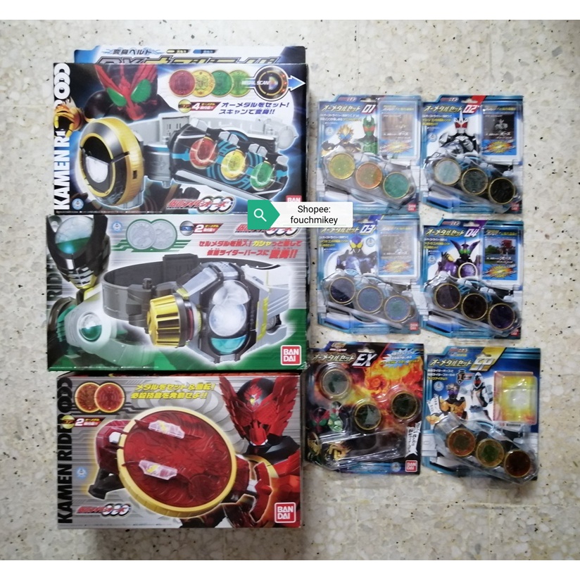 [ReadyStock現貨]DX Kamen Rider OOO Driver Bundle Set | Shopee Malaysia