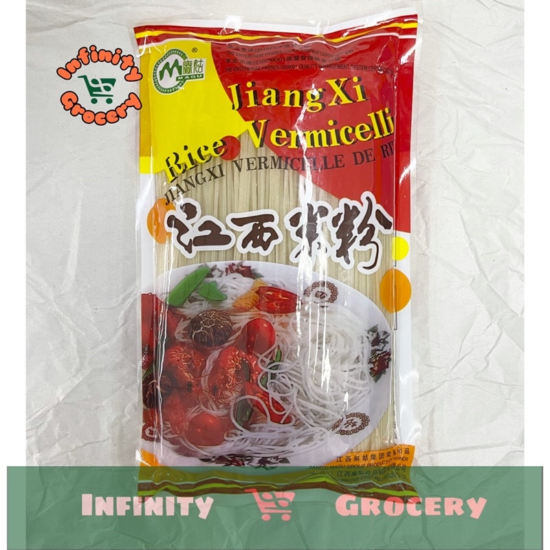 江西米粉 | Jiang Xi Rice Vermicelli | Jiang Xi Vermicelli De Riz ( 400g ...