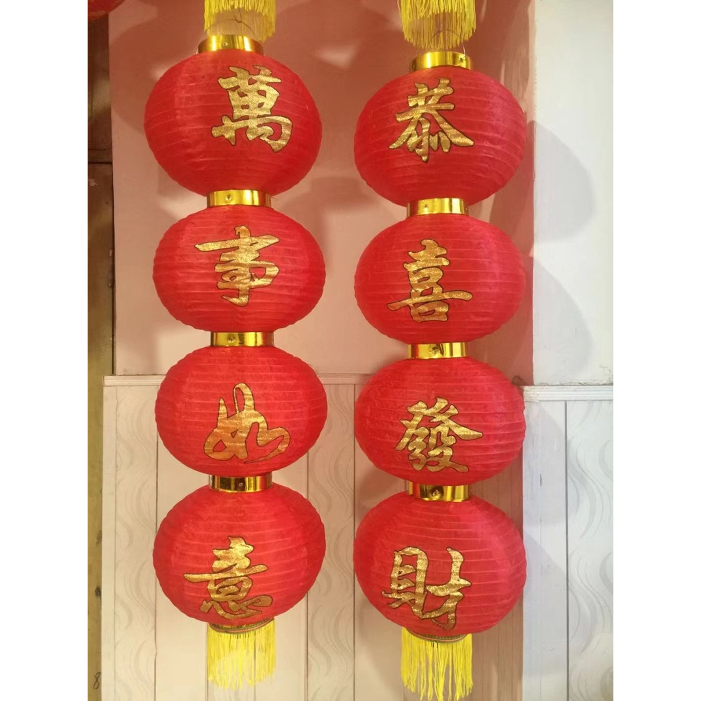 Hanging Chinese New Year Lanterns Stacking Cloth Lanterns Chinese New ...