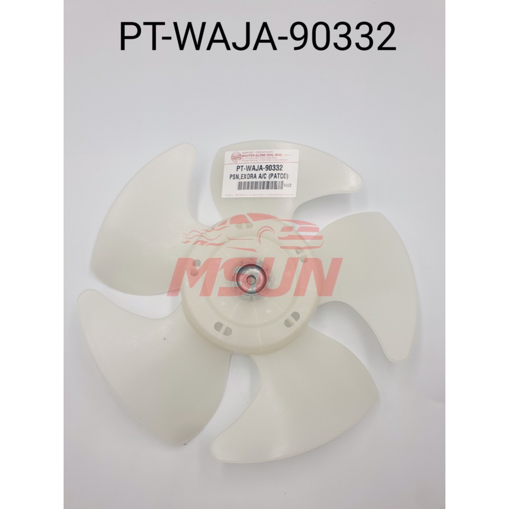 AIR COND FAN BLADE PROTON WAJA PERSONA EXORA | Shopee Malaysia
