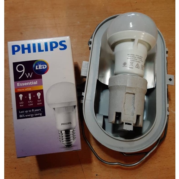 (Bulb Only)Philips Essential 9W LED Bulb 9W LED Light bulb Warmwhite ...