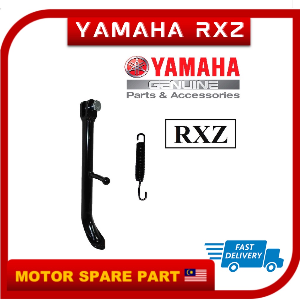 YAMAHA RXZ SIDE STAND TONGKAT TEPI SPRING BESI TEPI SIDE STAND WITH ...