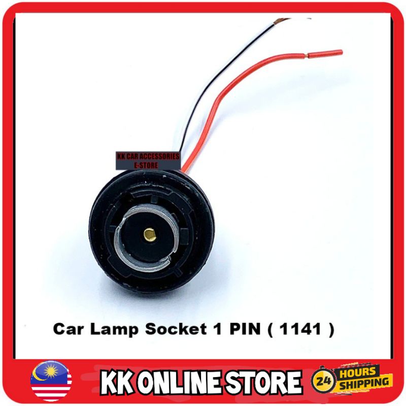 1 PIN 1141 Car Light socket lamp bulb holder vehicle replacement female ...