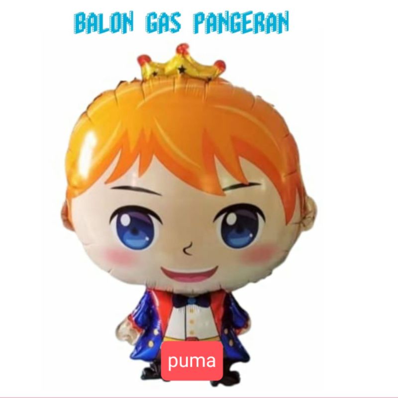 Prince character balloon | Shopee Malaysia