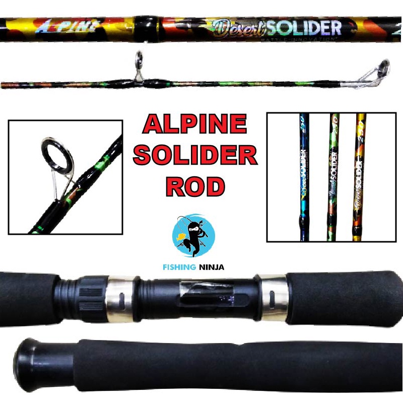 NINJA- NEW! ALPINE Fishing Rod Land Soldier Sea Soldier Desert Soldier ...