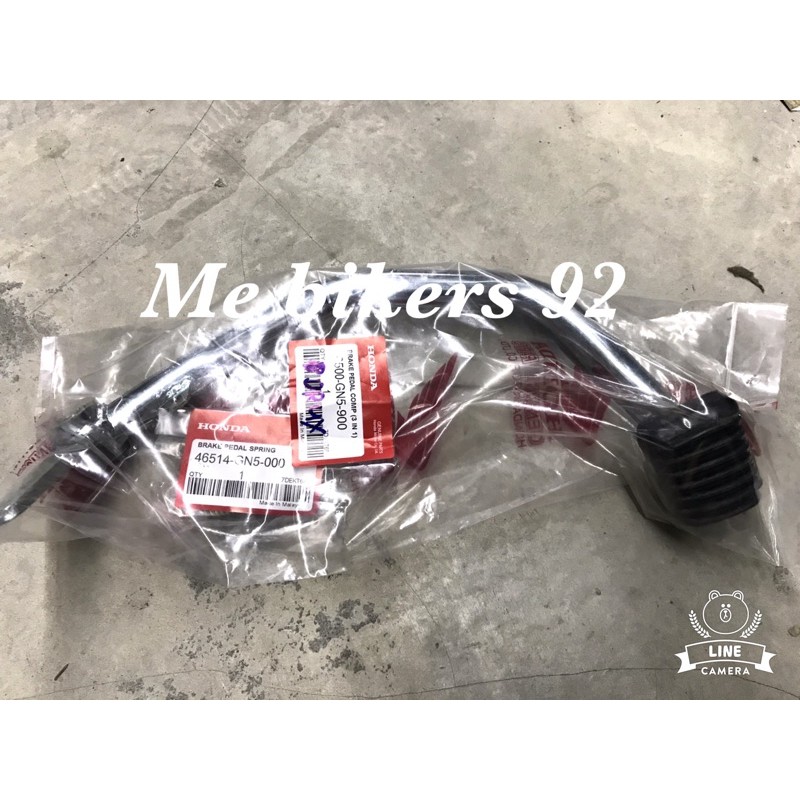 Me bikers 92 Honda EX5 Brake Pedal Original Thailand with Rubber ...