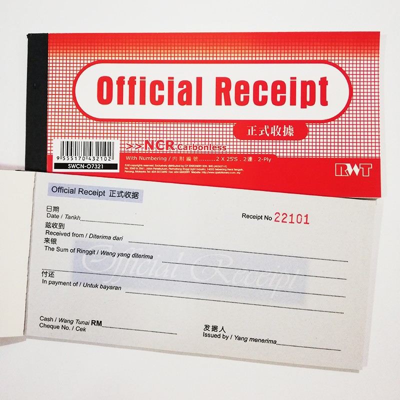 RWT NCR Official Receipt Book/ Buku Resit Rasmi 192mm X 88mm - 25 sets ...