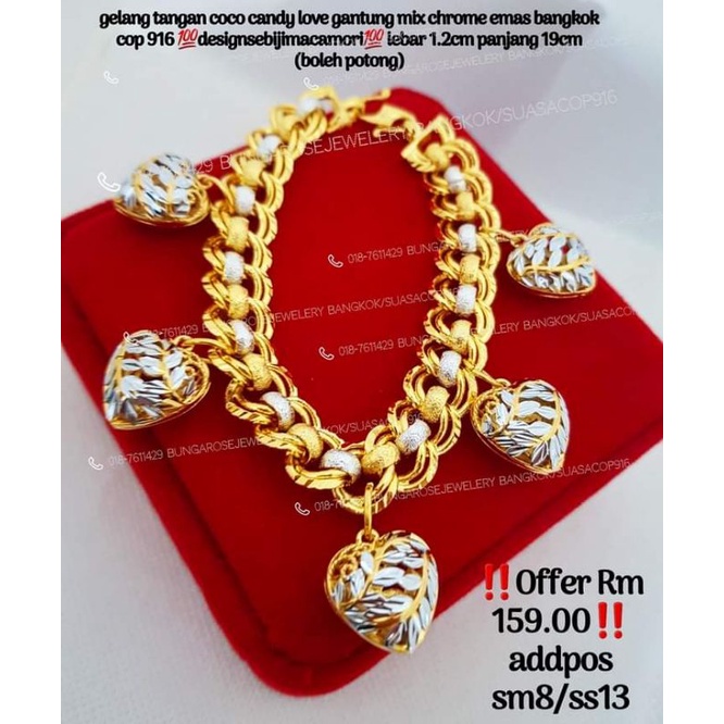 🔥Gelang Tangan Coco Candy Mix Chrome Emas Bangkok Cop 916🔥💯 ...