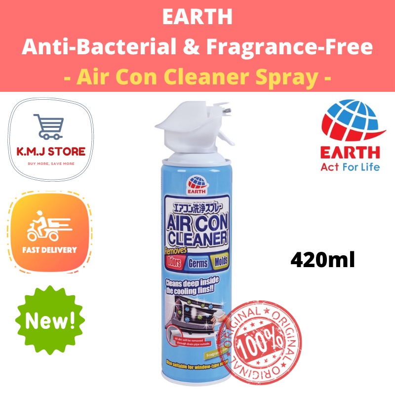 Earth Anti-Bacterial & Fragrance-Free Aircond Cleaner Spray (420ml ...